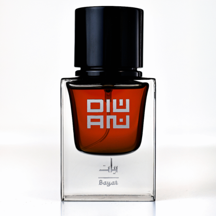 Maqamat Collection Archives | Diwan Perfume